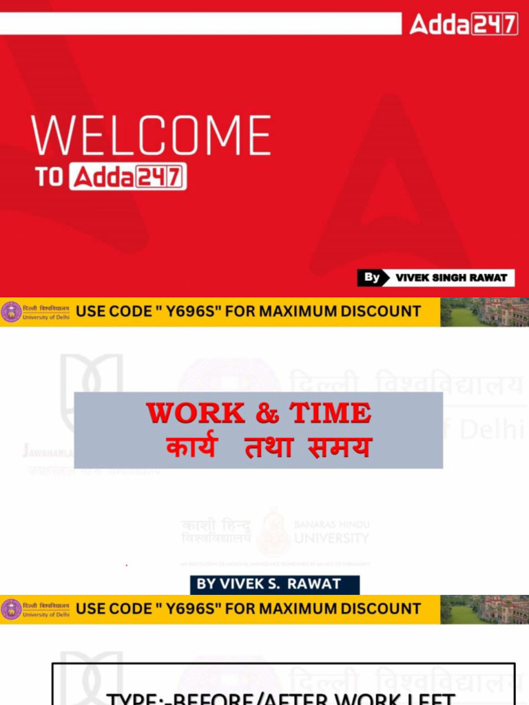 WTTT Compressed | PDF