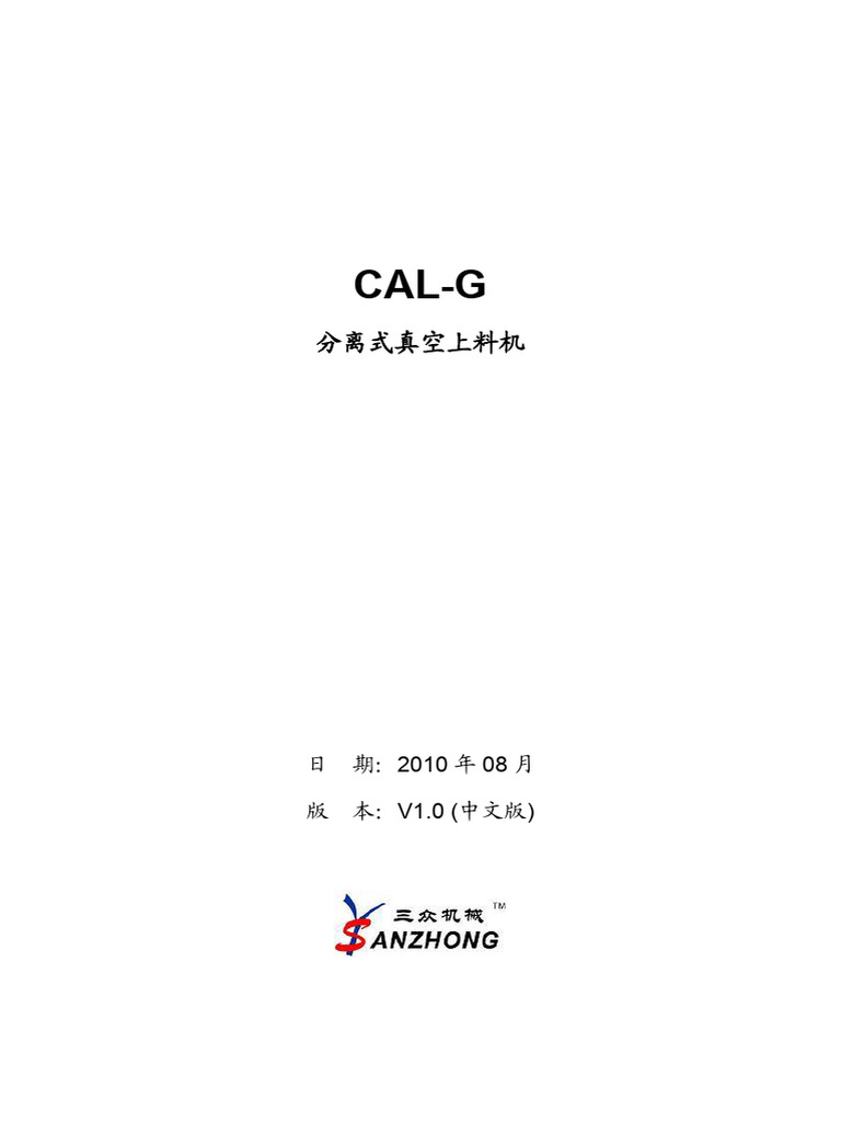 Cal G CH | PDF