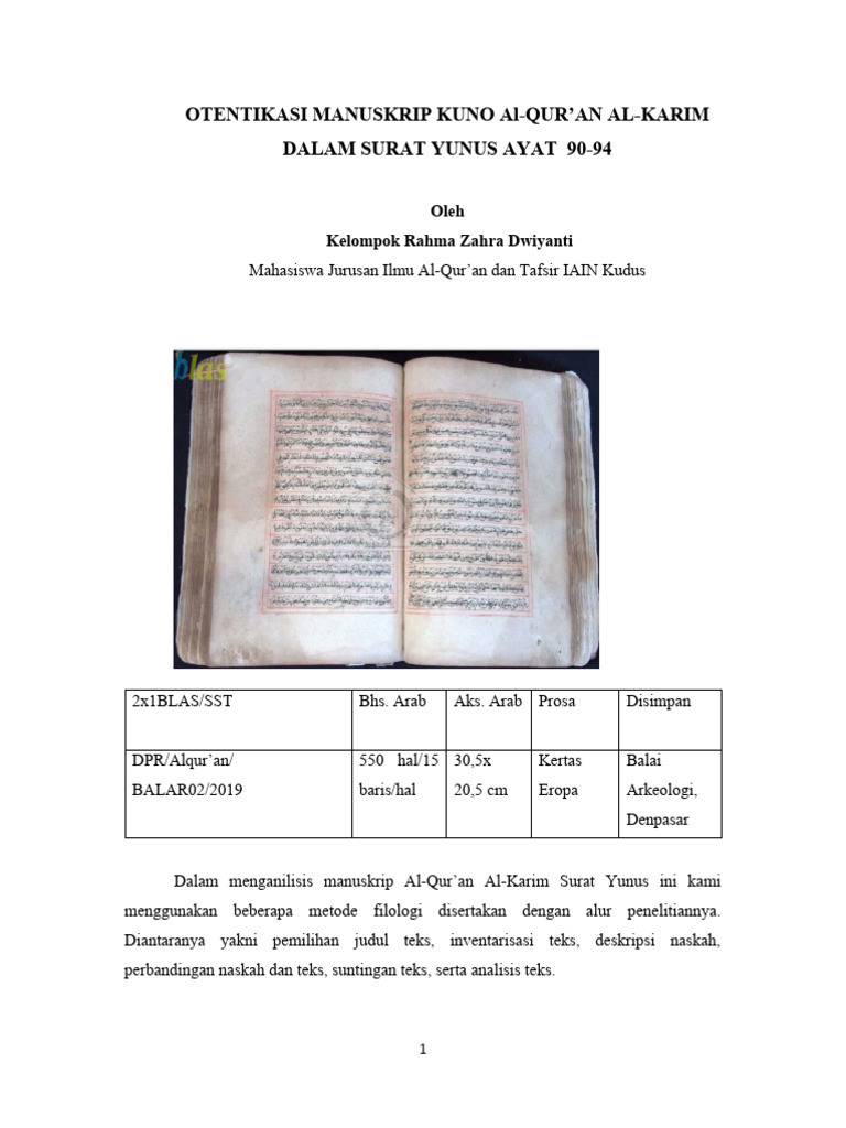 OTENTIKASI MANUSKRIP KUNO Al-QUR'AN AL-KARIM DALAM SURAT YUNUS AYAT 90-94 | PDF