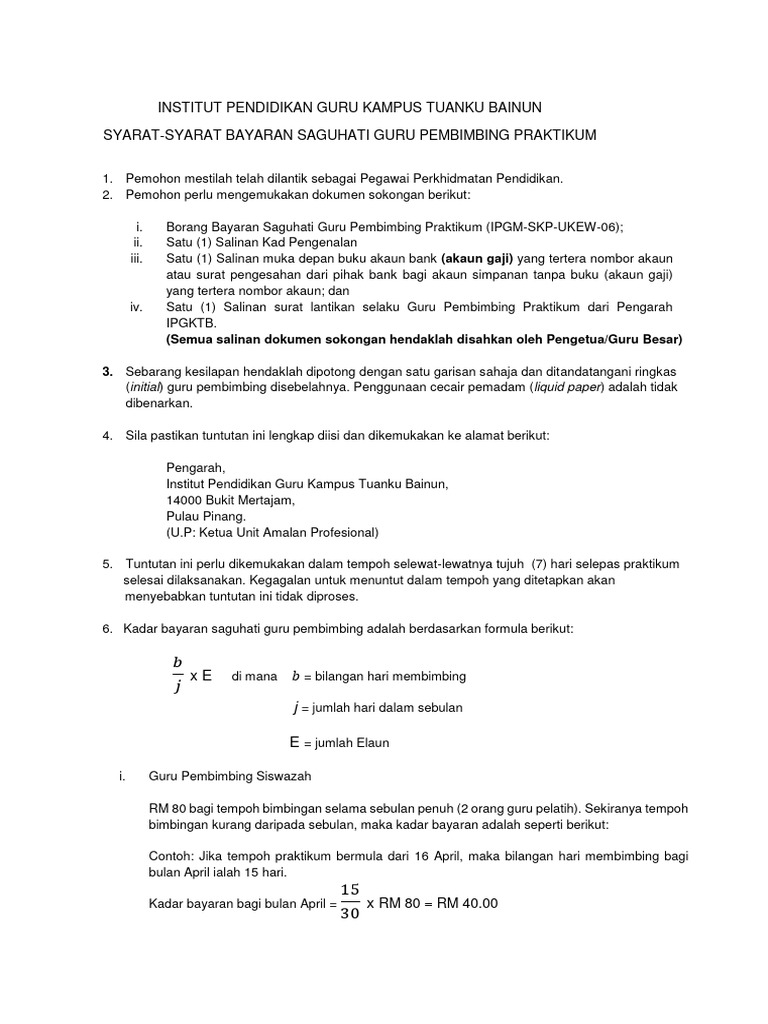 Syarat Bayaran Saguhati Guru Pembimbing | PDF