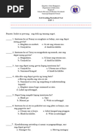 Worksheet ESP Week 2 | PDF