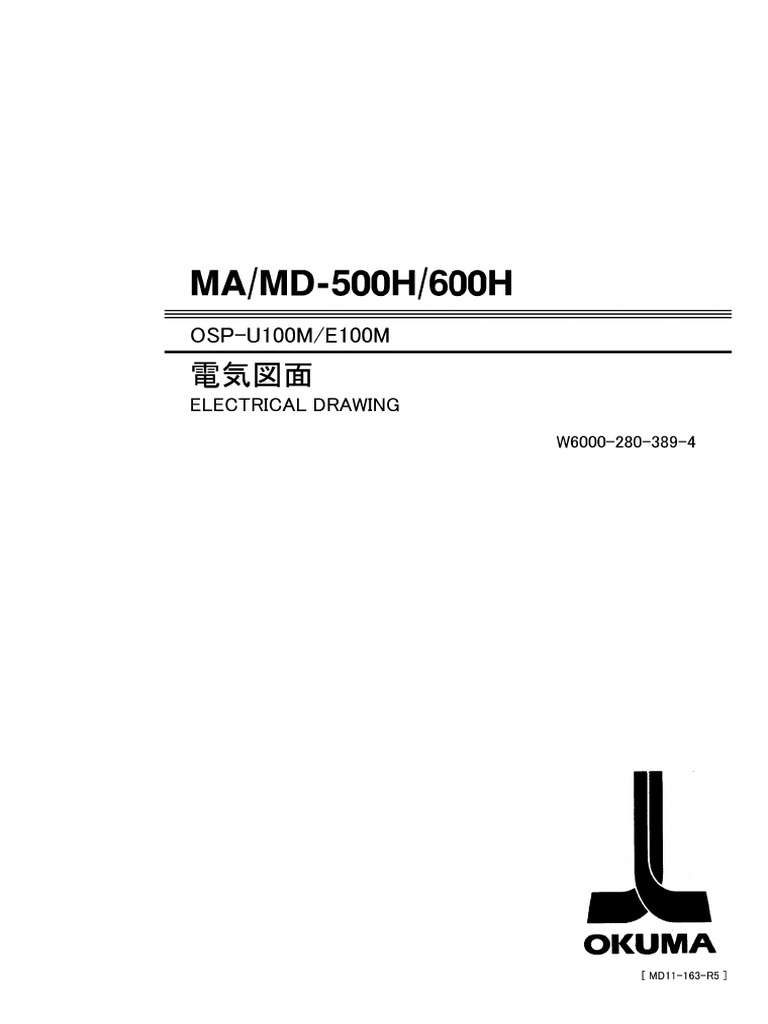 E100m Elec Pdf