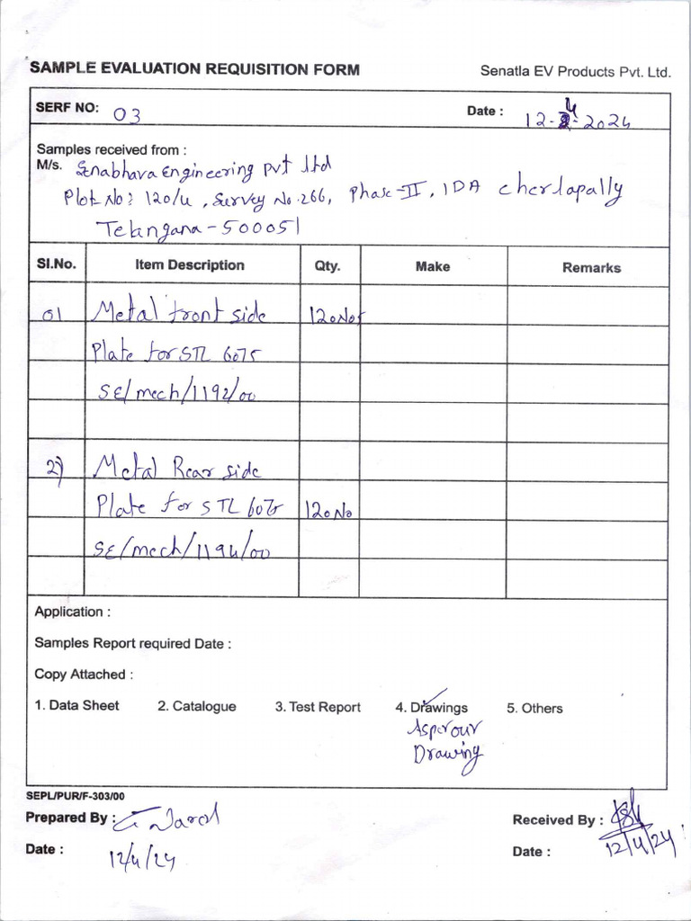 Evaluation Requestion Form | PDF