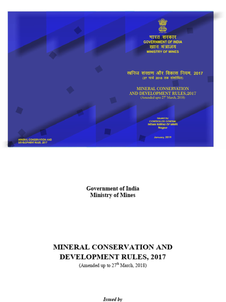 MCDR 2017 Ibm | PDF | Mining | Ore