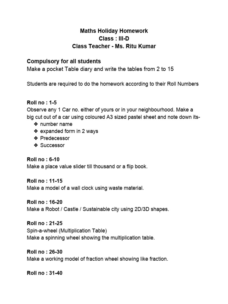 Class III-D Maths Holiday Homework | PDF