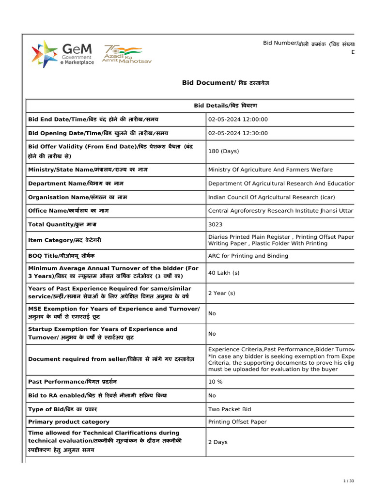 GeM Bidding 6286105 | PDF | Accountant