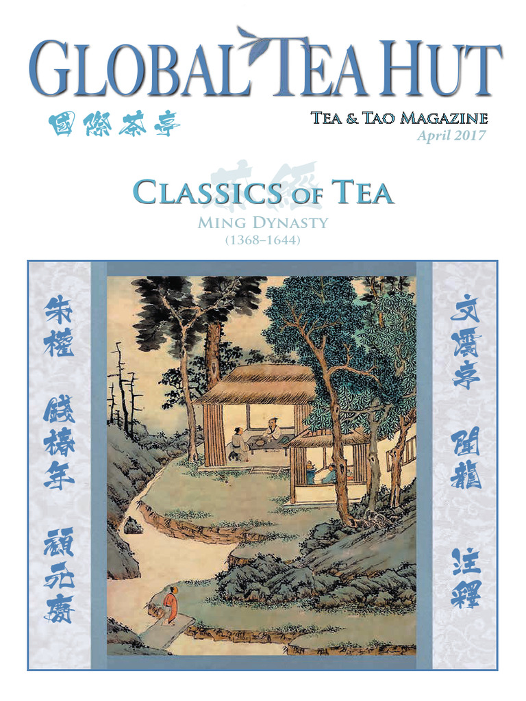 Classics of Tea - Ming Dynasty | PDF | Trees | Green Tea