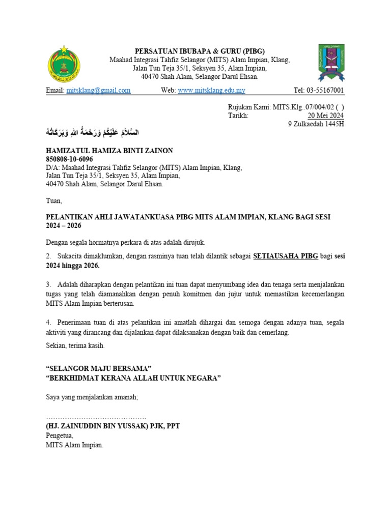 Surat Lantikan Ajk | PDF