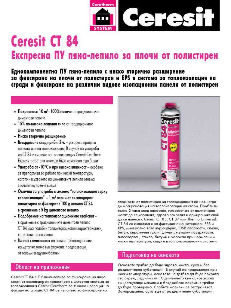 BG Ceresit ct84 Express Specification | PDF