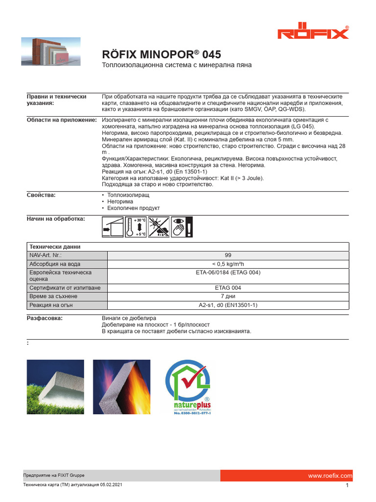 (Röfix) Minopor® 045 | PDF