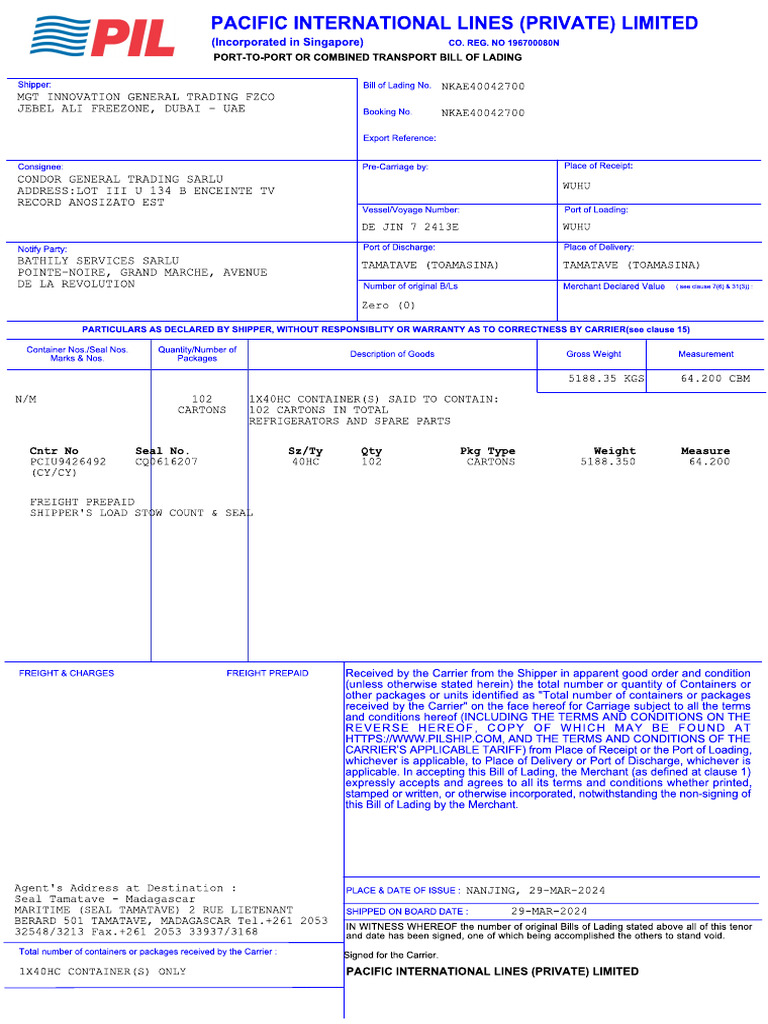 NKAE40042700 格式件 Update | PDF