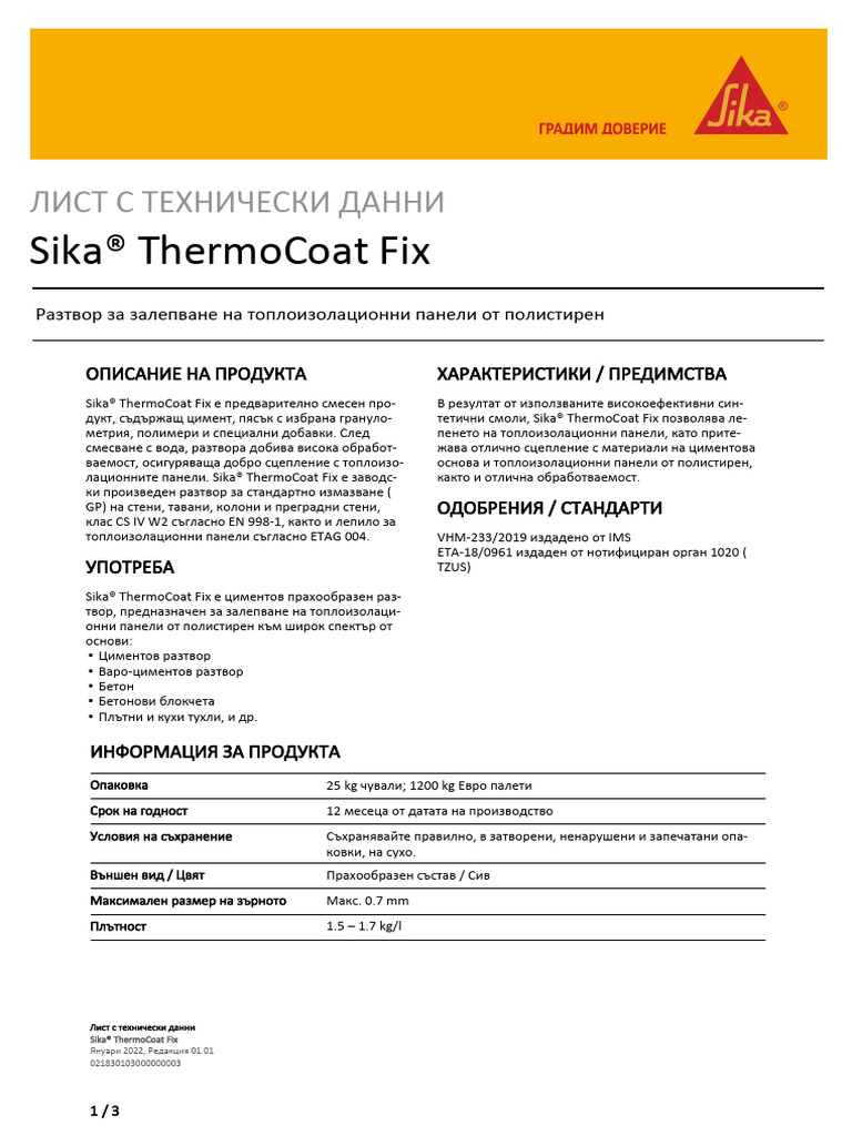 Sika Thermocoat Fix | PDF