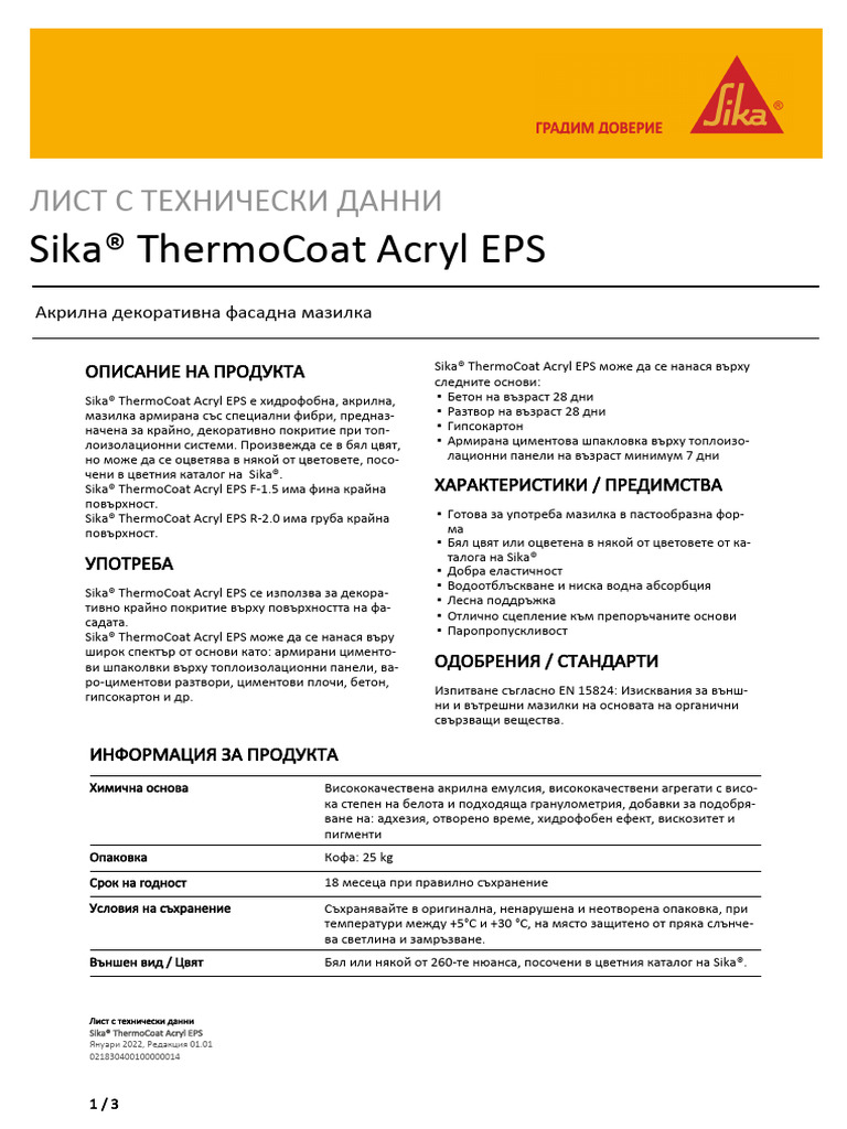 Sika Thermocoat Acryleps | PDF