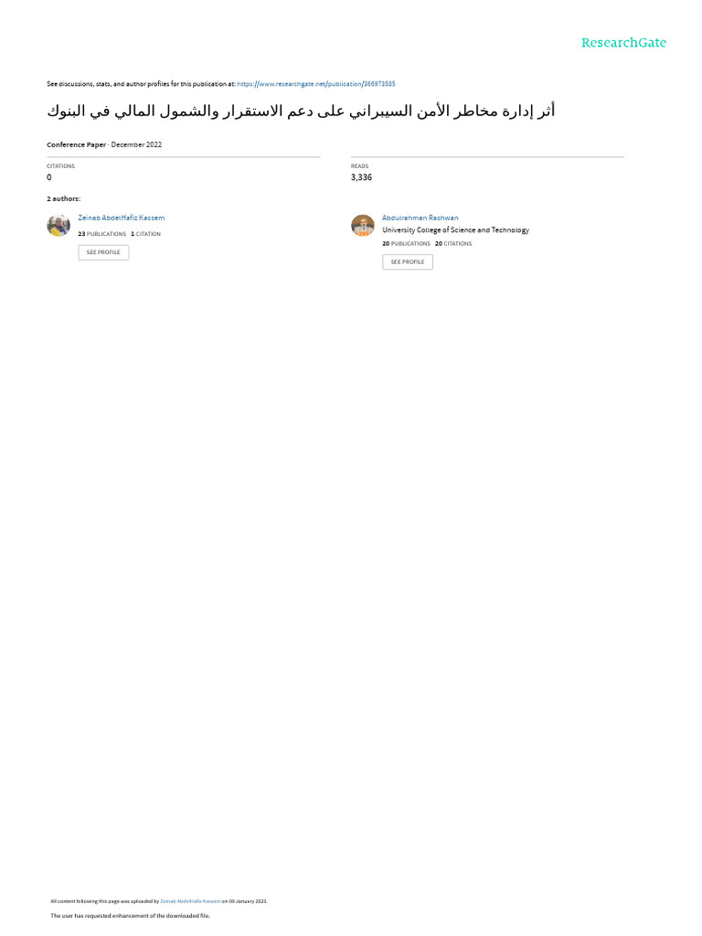 December 2022: Zeinab Abdelhafiz Kassem Abdulrahman Rashwan | PDF