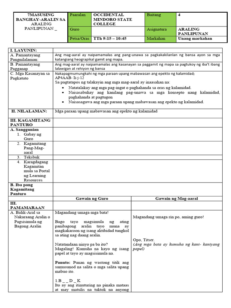 DLP-Template-1-2 (1) | PDF