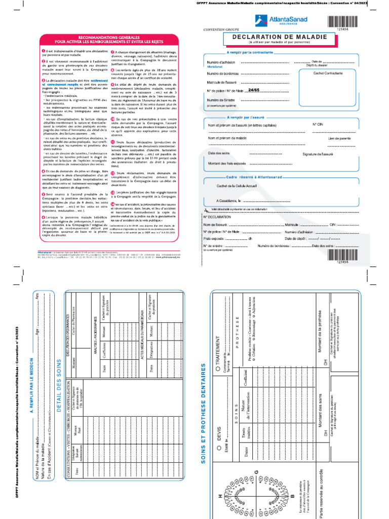 Feuille de Soins Atlanta Sanad | PDF
