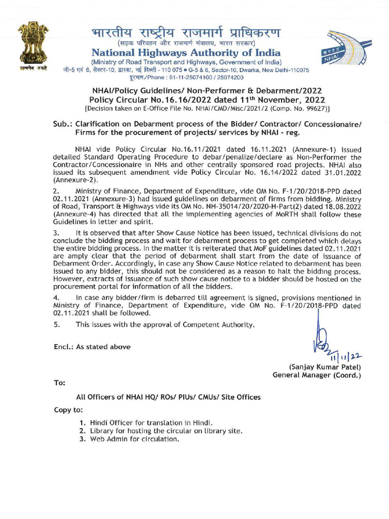 NHAI Policy Circular No. 16.16.2022 Dated 11.11.2022 | PDF