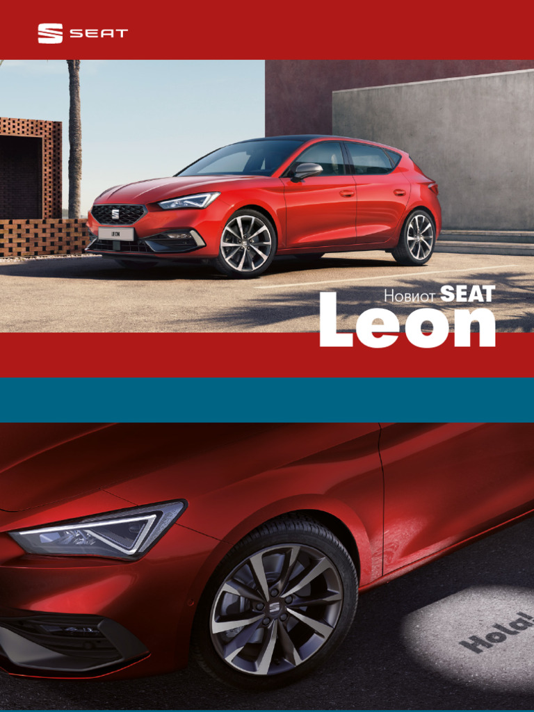 Leon MK Catalogue 32p | PDF