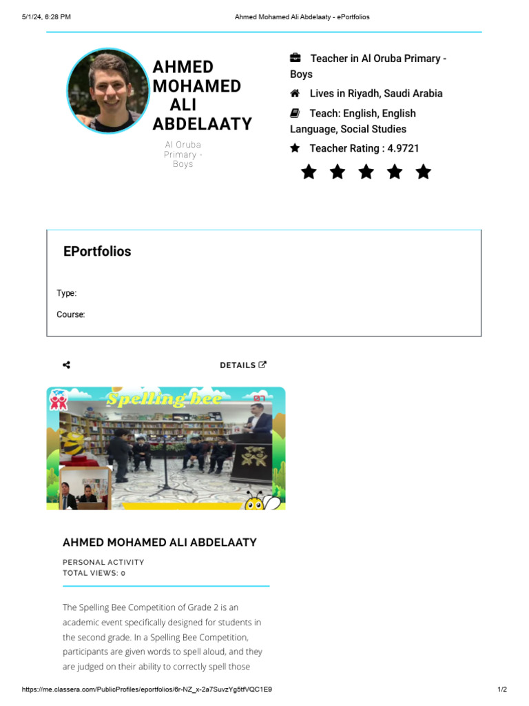 Ahmed Ali - EPortfolios | PDF