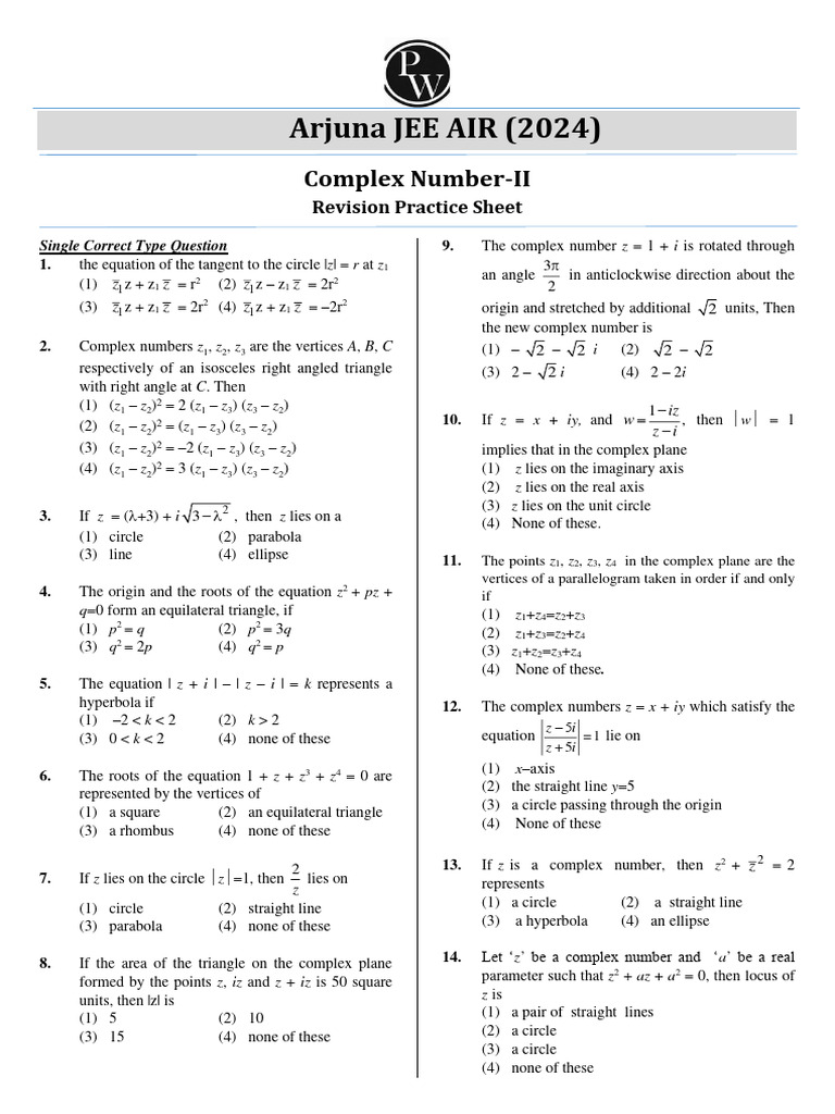 Complex Number - (2) - Practice Sheet | PDF | Circle | Complex Number