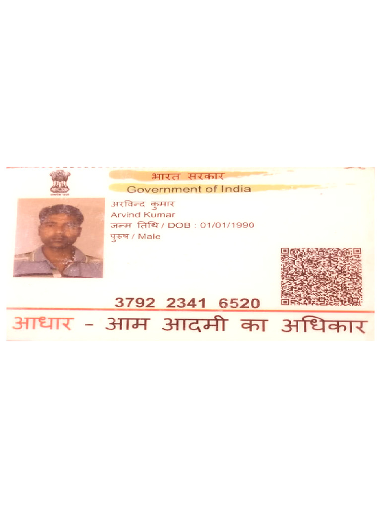 Arvind Aadhar | PDF