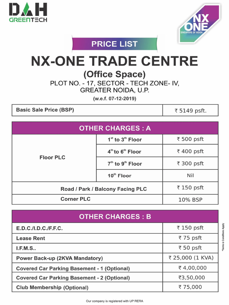 Trade Centre Price List | PDF