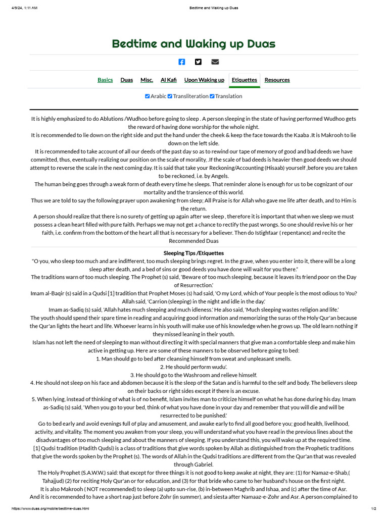 Islamic Guidelines for Sleep Etiquette | PDF | Soul | God In Islam
