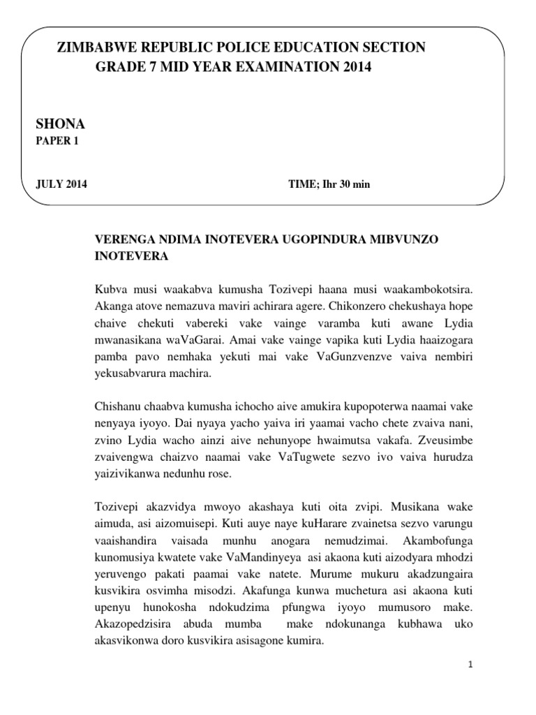 SHONA-PAPER-1--PP-4A | PDF