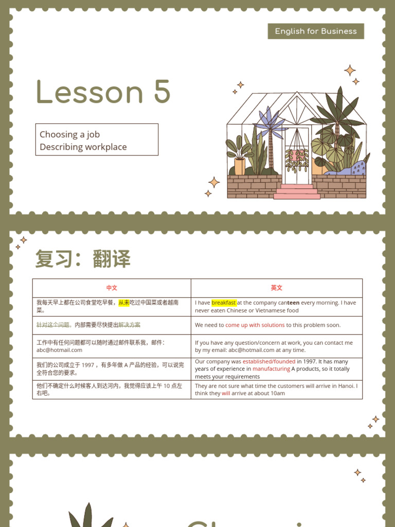 Lesson 5 Choosing A Job & Describing The Office | PDF | Business