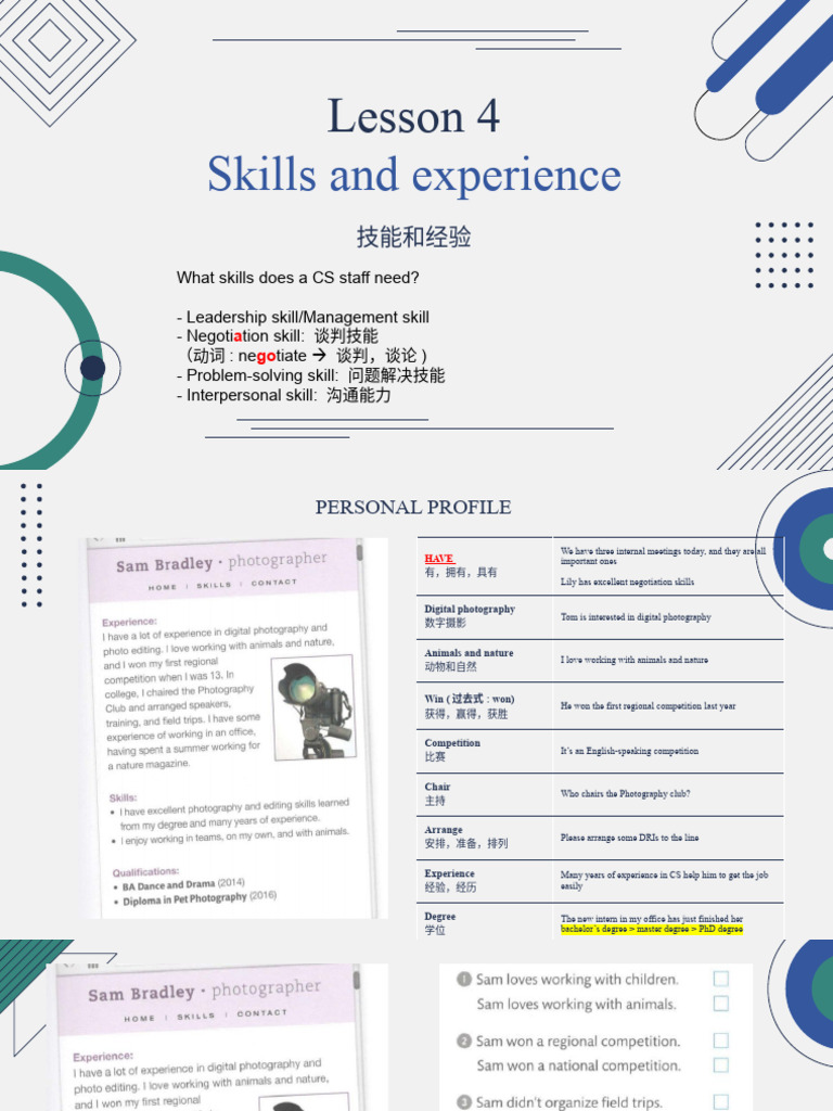 Lesson 4 - Skills and Experience | PDF