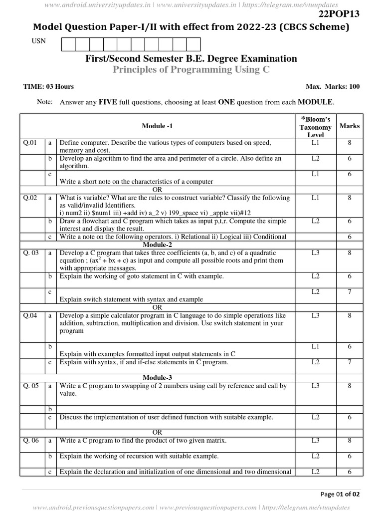 22 POP13 Set 1 | Download Free PDF | C (Programming Language) | Pointer (Computer Programming)