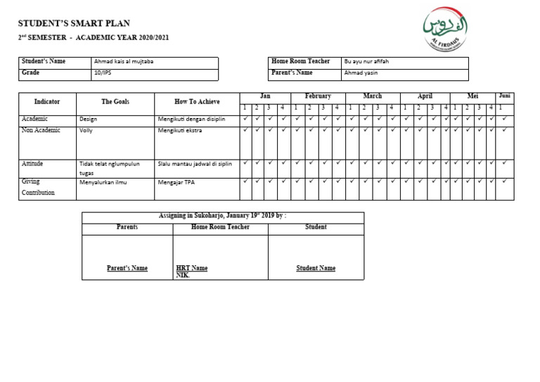 8form Student SmartPlan 2 Semester 2021 | PDF