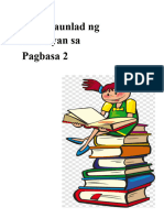 Pandiwa Worksheet | PDF