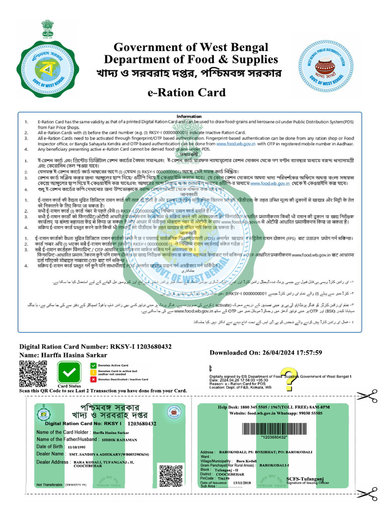 Haraffa DRC | PDF