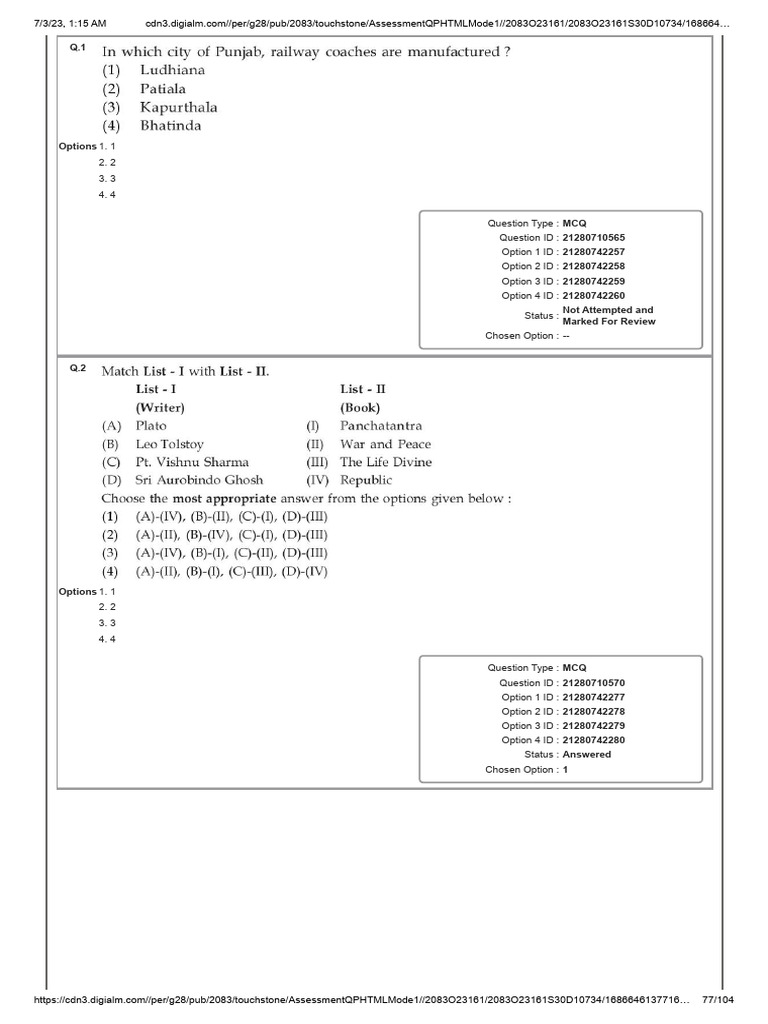 Question Paper | PDF | Standardized Tests | Tests