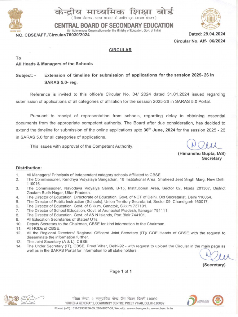 Circular No 06 Extended 30042024 | PDF