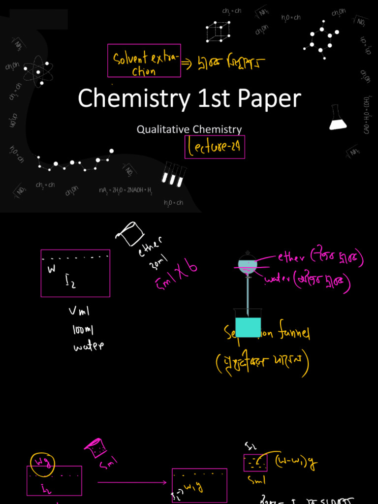 Classnote Cs 24 | PDF