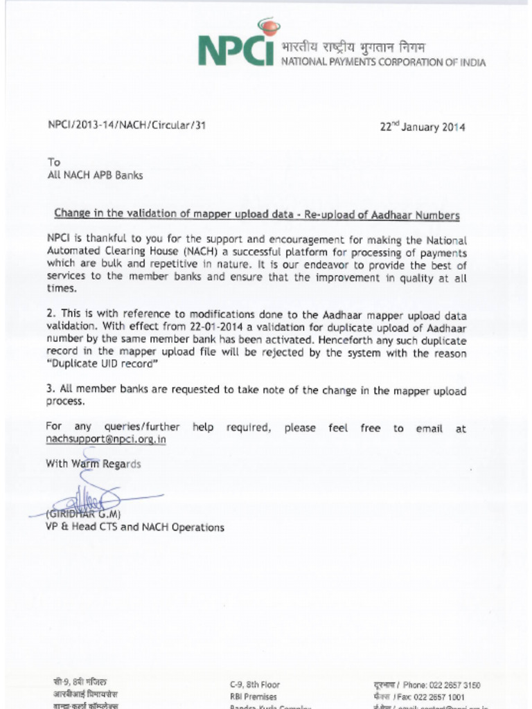 Circular No 31 | PDF