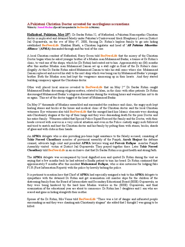 Blashpemy Case of DR Robin Sardar of Hafizabad Pakistan | PDF | Justice | Crime & Violence