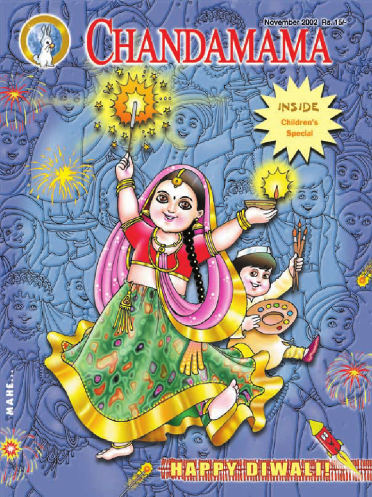 Chandamama Stories for Children | PDF