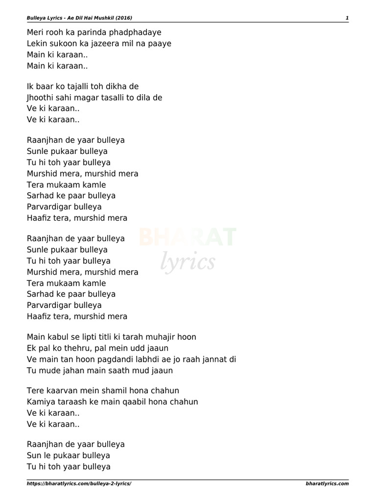 Bulleya 2 Lyrics | PDF