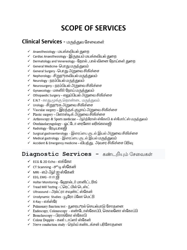 Scope of Services | PDF
