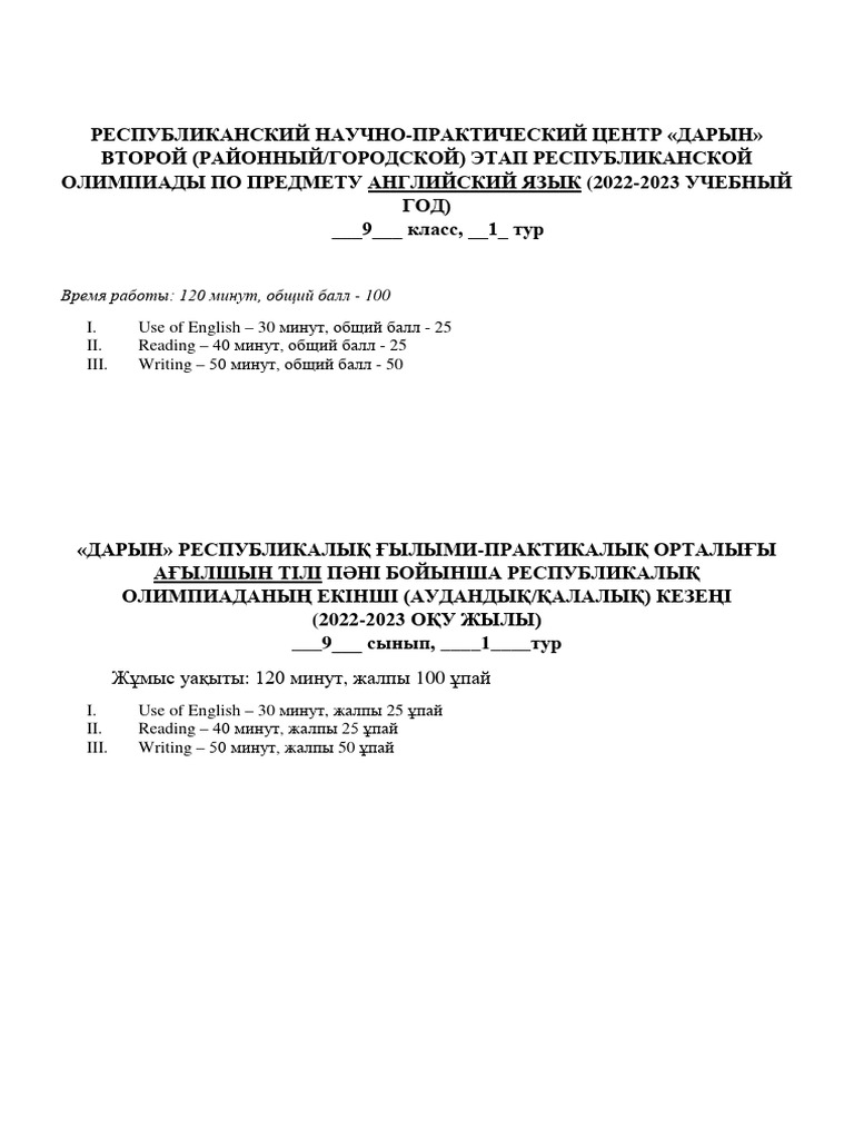 Eng9 1 Tasks | Download Free PDF | English Language | Linguistic Typology