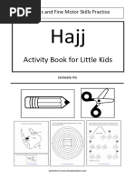 Adhi Ashkal Worksheet 1 | PDF | Alphabet | Linguistics