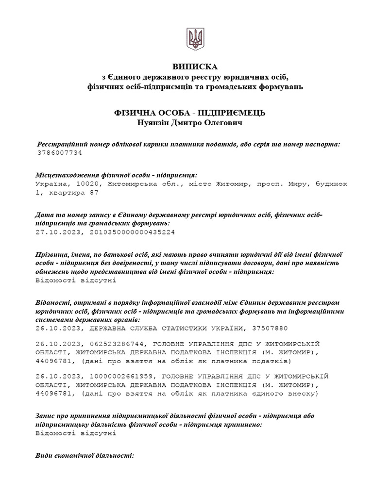 9b65465d-b10d-4788-9c70-e5e2f9ef7270 | PDF