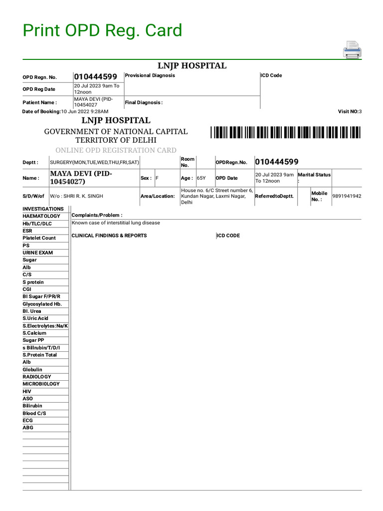 Maya Devi Surgery OPD Slip 20 July 2023 | PDF