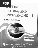 PU Migration Certificate Form | PDF | Identity Document | Government