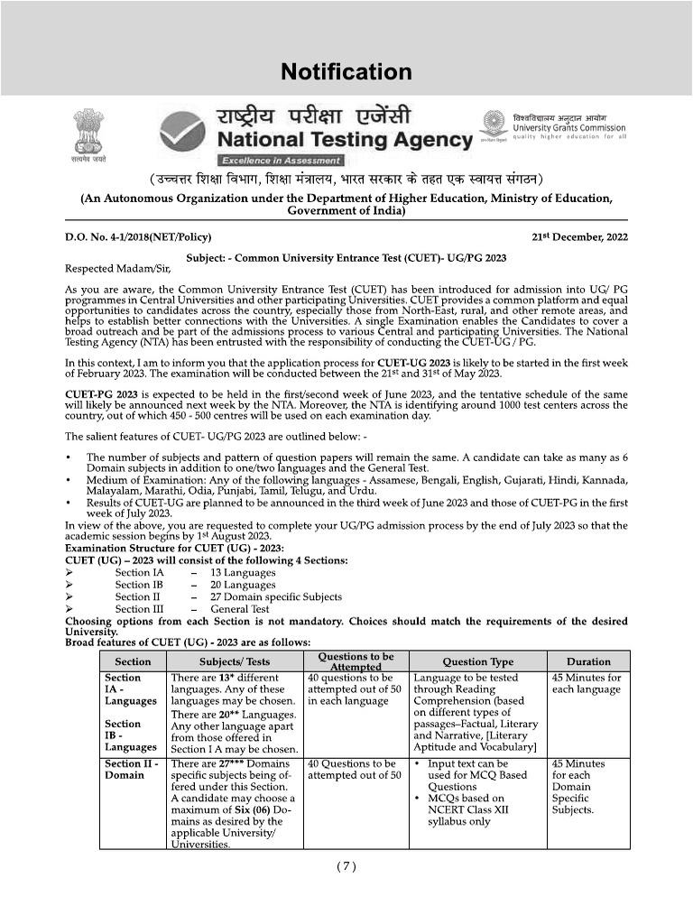 Cuet Notification | PDF