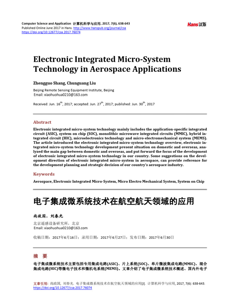 Electronic Integrated Micro-System Technology in A | PDF