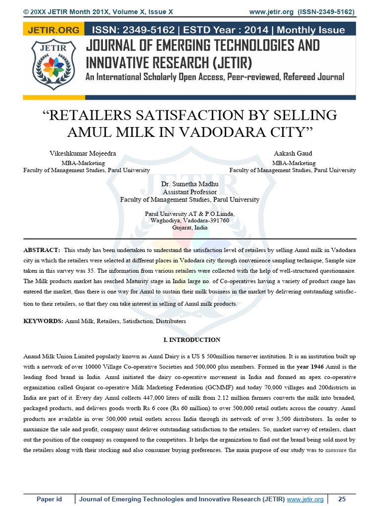 DEMO PAPER | PDF | Retail | Marketing